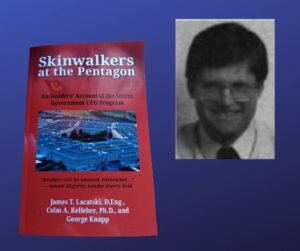 Atmospheric Lights – UFO/UAP